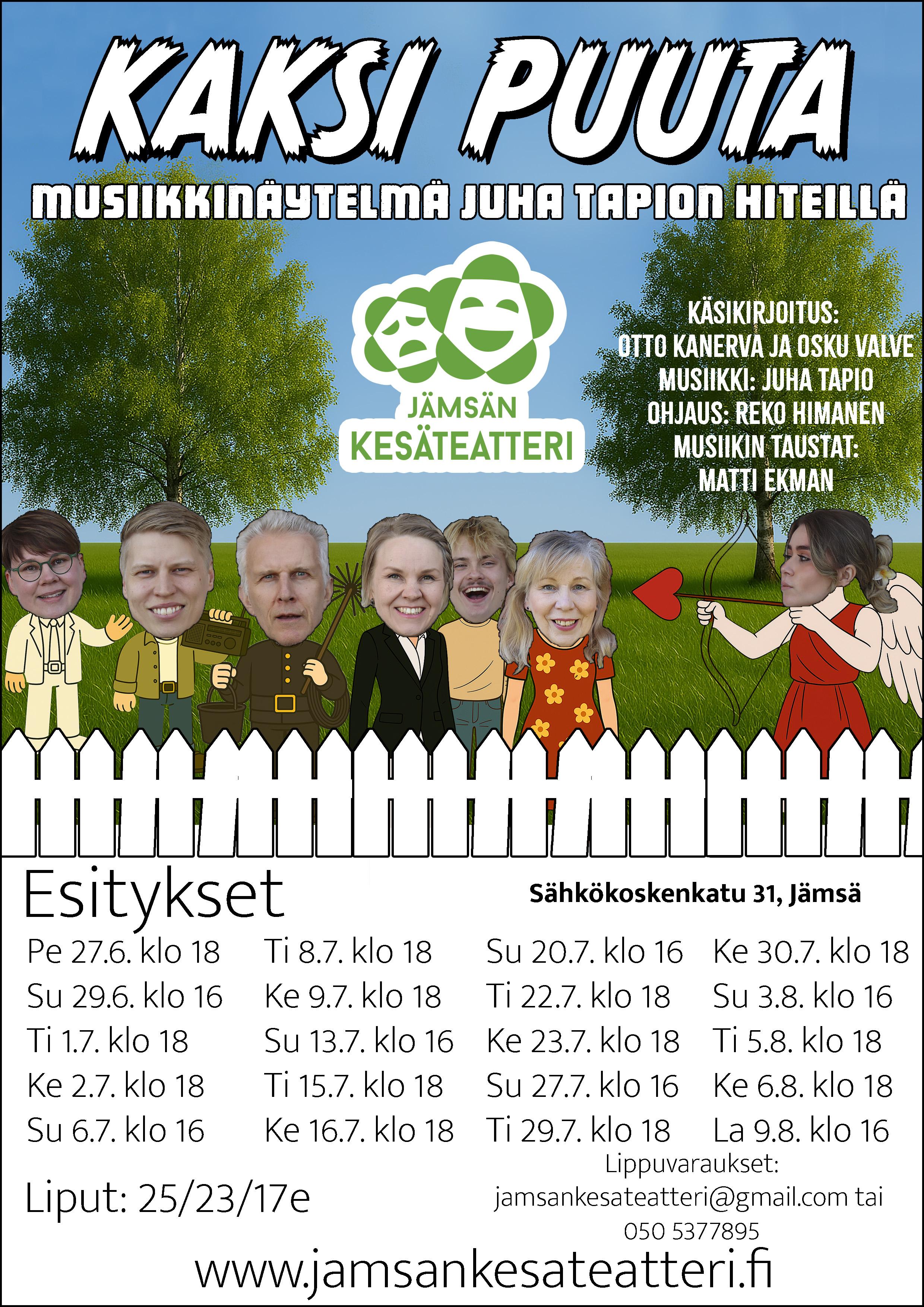 Jämsän Kesäteatteri