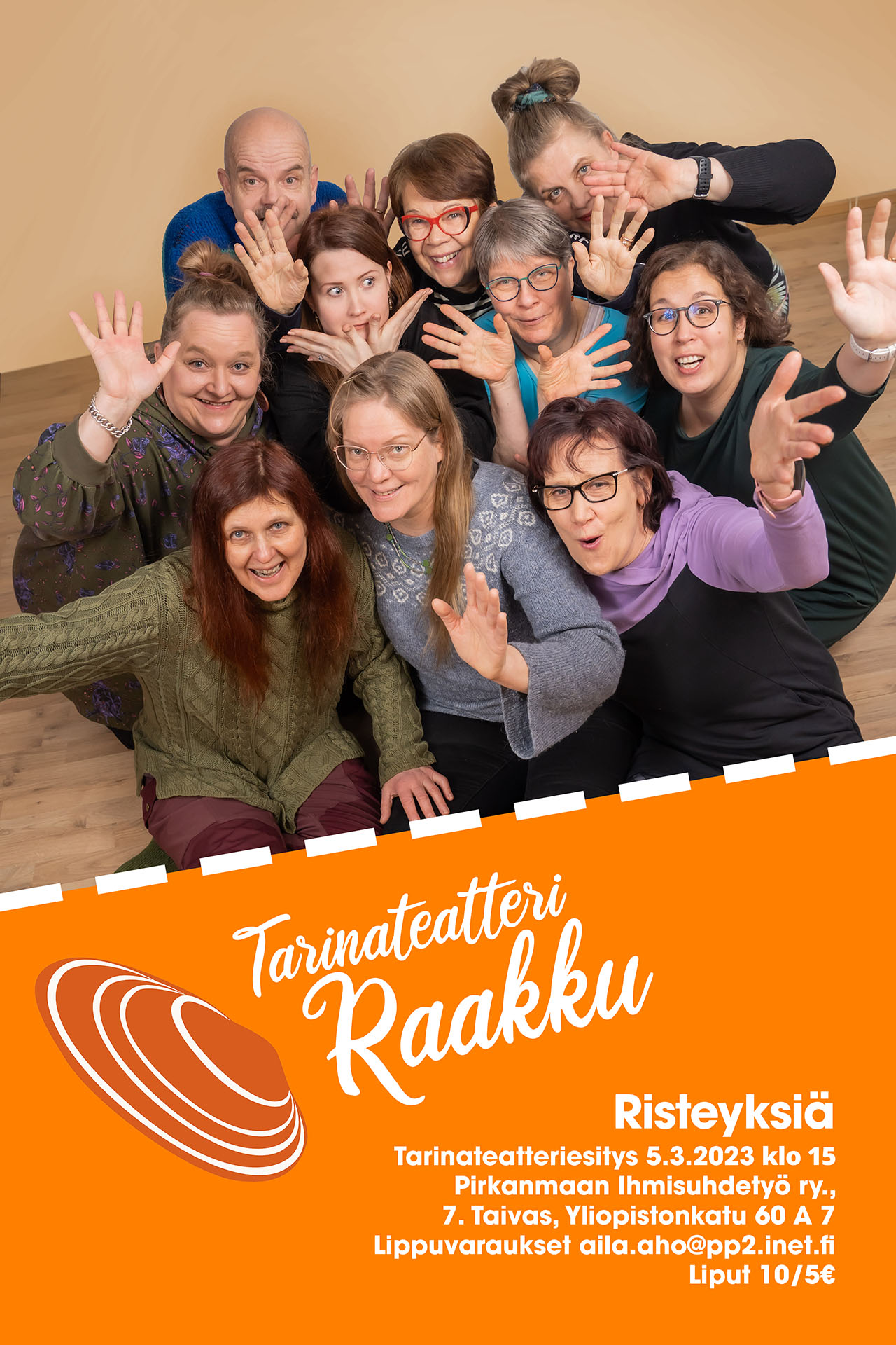 tarinateatteriraakku